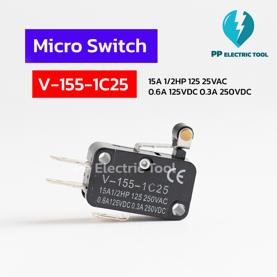 ไมโครสวิทซ์ 3ขา micro switch ลิมิตสวิทซ์ V-155-1C25 PPElectric | Shopee Thailand