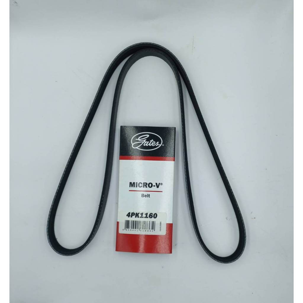 สายพาน Gates สายพานหน้าเครื่อง TOYOTA YARIS ATIV 1.2 เครื่อง 3NR –FE ...