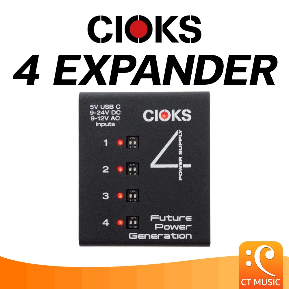 CIOKS 4 Expander Kit 4-output Isolated Guitar Pedal Power Supply for ...