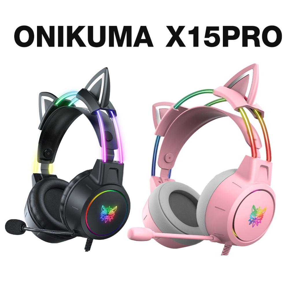 Onikuma X15 Pro Gaming Headset หูฟังเกมมิ่ง 3.5 มม. มีไฟ RGB ตัดเสียงรบ ...