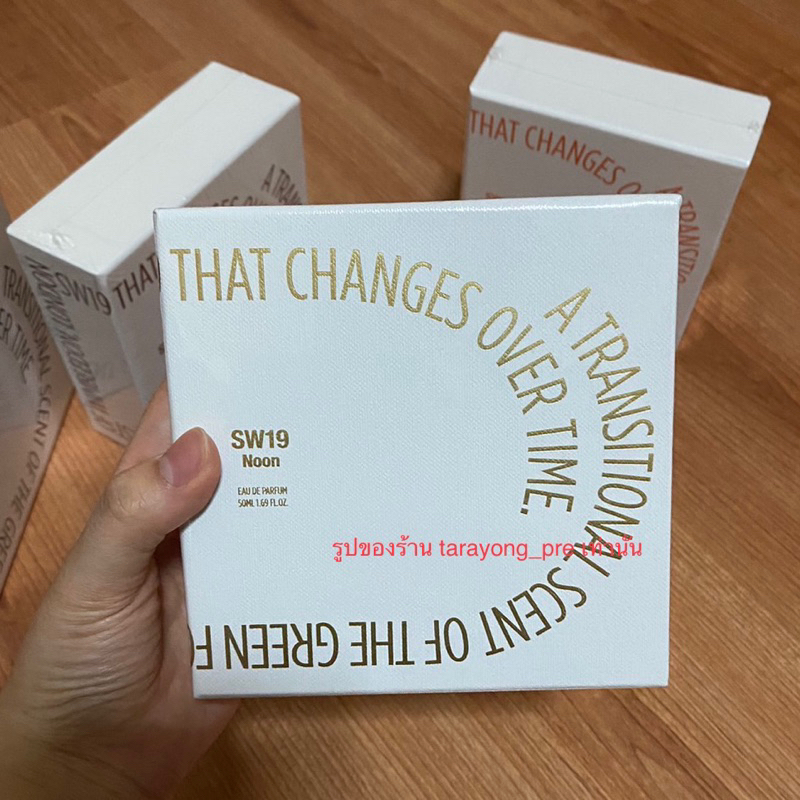 พร้อมส่ง SW19 3pm 6am noon 9pm EAU DE PARFUM (50ml) น้ำหอมน้องจอย | Shopee Thailand
