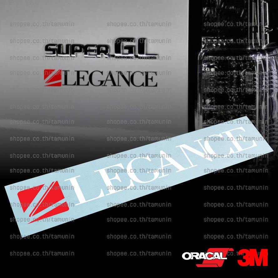 สติ๊กเกอร์ แต่งรถ สำนักแต่ง LEGANCE รถตู้ HIACE TOYOTA | Shopee Thailand