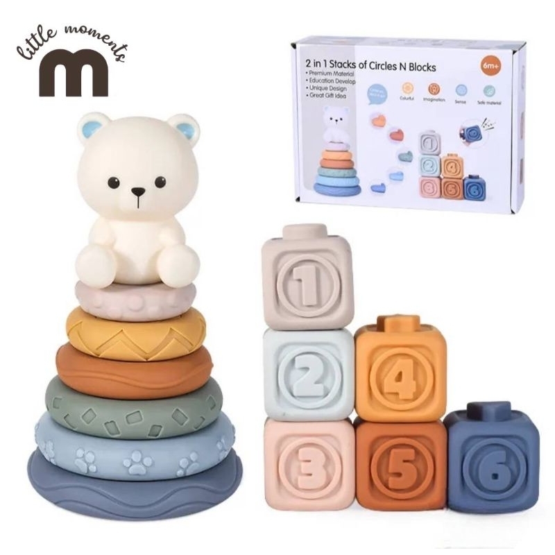 ของเล่น 2 In 1 Stacking Circle & Blocks | Shopee Thailand