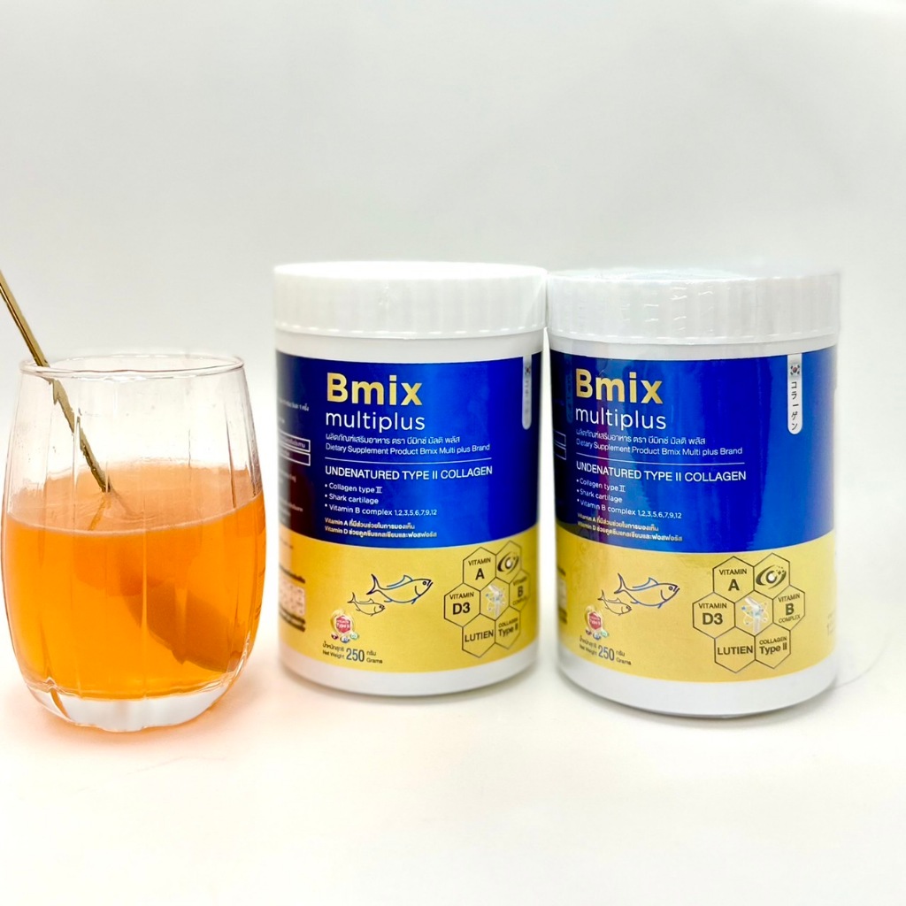 ผลิตภัณฑ์คอลลาเจนบีมิกซ์ BMix Collagen บำรุงตา บำรุงข้อกระดูก 1 ถังแถม 1 ถัง แคปซูล 1 แถม 1 ...
