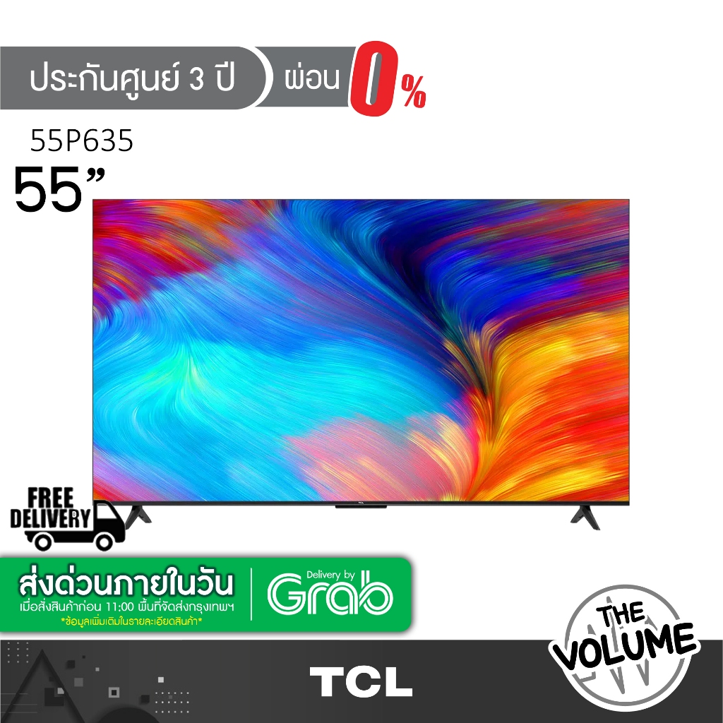 TCL LED 4K UHD รุ่น 55P635 | P635 (55") | 4K | รุ่นปี 2022 | Google ...