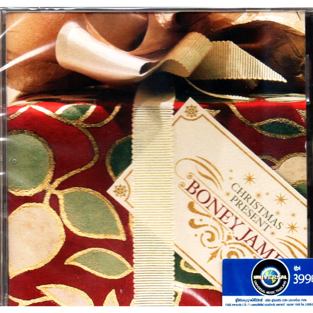 CD,Boney James - Christmas Present (instrumental)(2007)(Thai) | Shopee ...