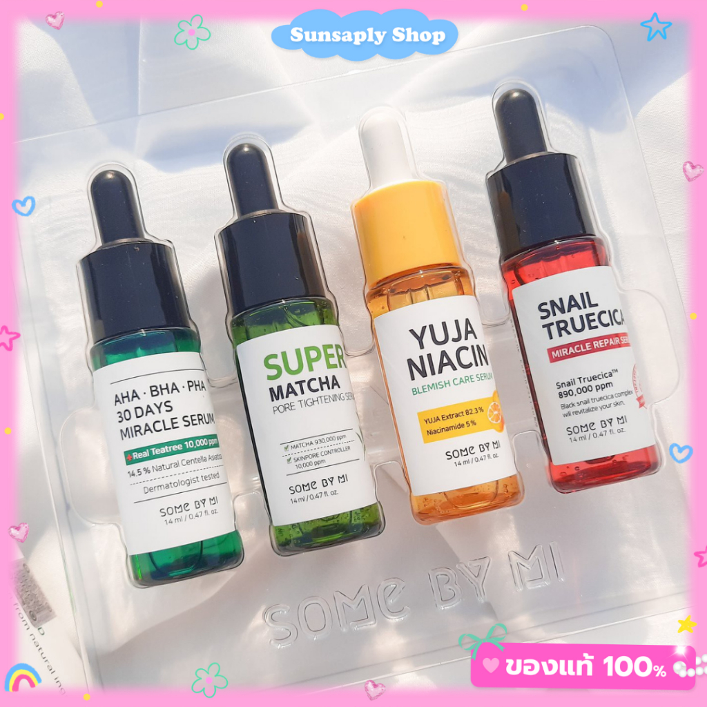 Some By Mi Serum 14ml เซรั่มฮิตขนาดเล็กจาก Some By Mi | Shopee Thailand