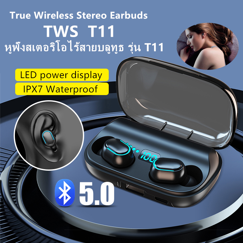 NEWหูฟังไร้สายบลูทูธ หูฟัง TWS-M80 Touch Control จอแสดงผล LED เสียงใส ...