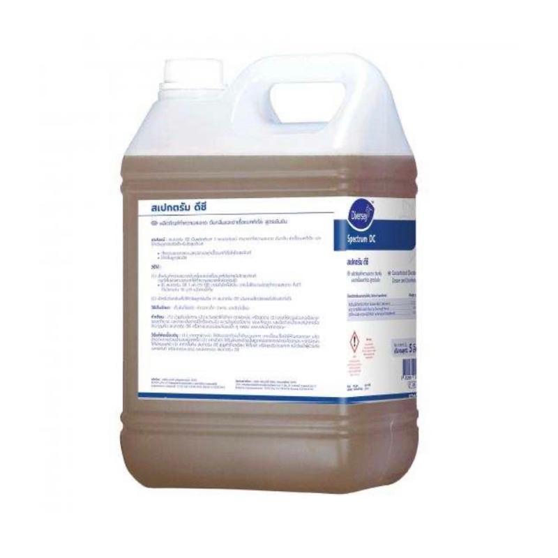 Diversey Spectrum DC สเปคตรัมดีซี ฆ่าเชื้อไวรัส ทำความสะอาดพื้นผิว 5 ...
