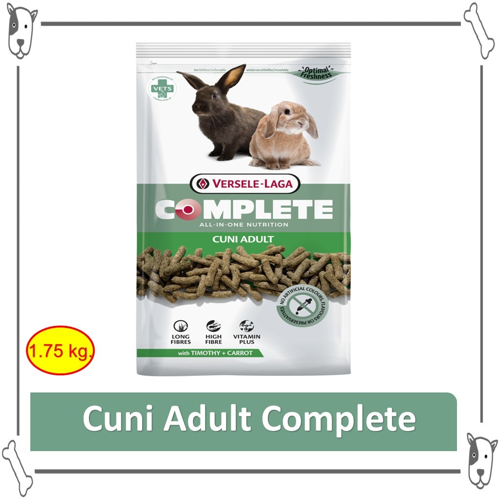 ( หน้าใหม่ ) Cuni Adult complete Rabbit Food,1.75 kg. อาหารกระต่ายโต ...