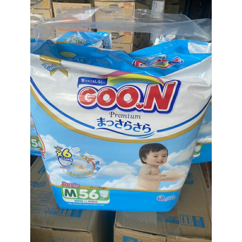 Goon premium ฟ้า 6 แก้ว 1ห่อ | Shopee Thailand
