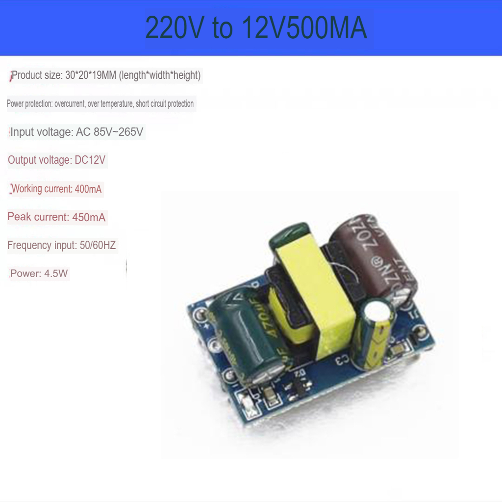 220v AC to DC 12v Power supply module โมดูลแปลงไฟ กระสลับ กระแสตรง 0.3A 0.5A 1.0A 2.0A 4.0A ขนาด ...