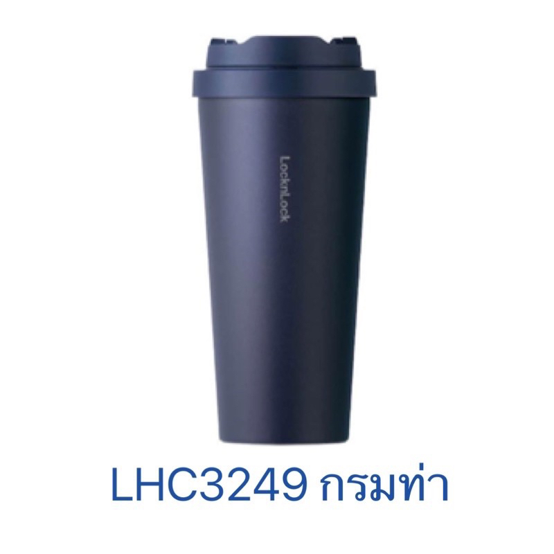 LocknLock กระบอกน้ำสแตนเลส 550 ml. รุ่น LHC3249 | Shopee Thailand