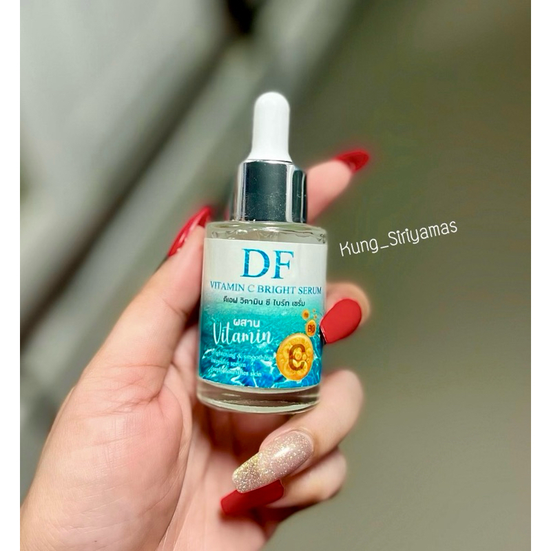 DF SERUM (เซรั่มอ๊อฟดอกฟ้า) | Shopee Thailand