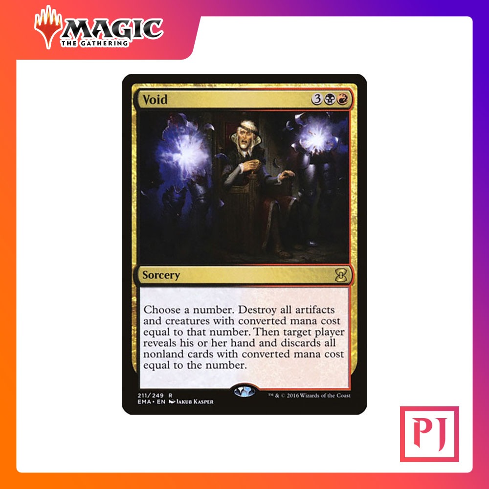 [MTG] Void [EMA] [MULTI] [RARE] [NORMAL] [ENG] (การ์ดเมจิค / Magic the ...