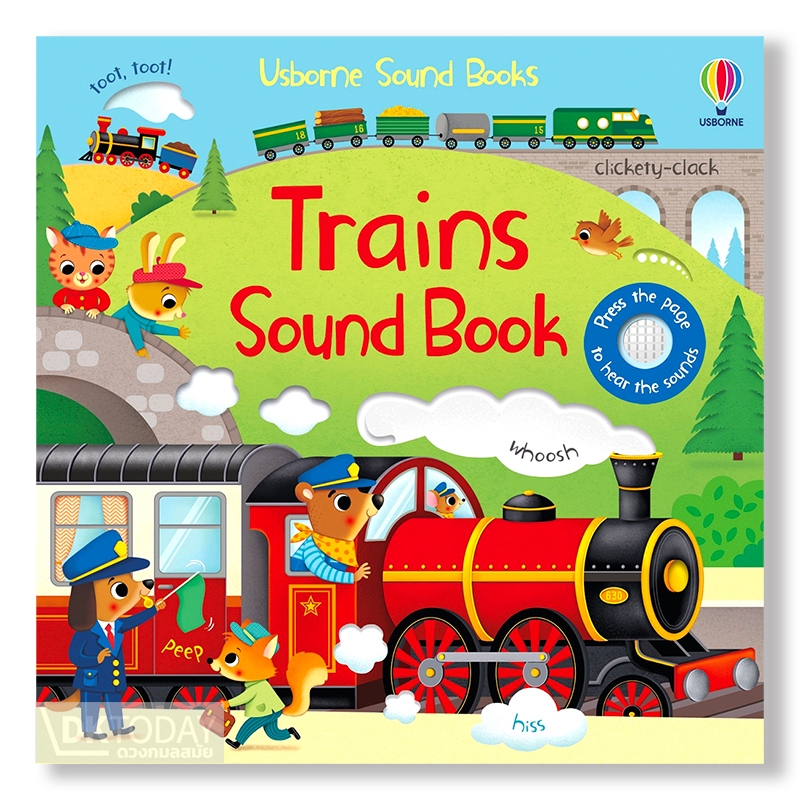 DKTODAY หนังสือ USBORNE SOUND BOOKS : TRAINS SOUND BOOK (AGE 1 ...