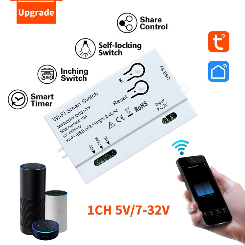 บอร์ดไวไฟ ประตูรีโมท โมดูลสวิตซ์ ประตูอัตโนมัติ wireless wifi DC 5V, AC ...