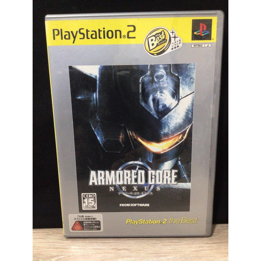 แผ่นแท้ [PS2] รวมภาค Armored Core (Japan) 2 3 Nexus AC Another Age ...