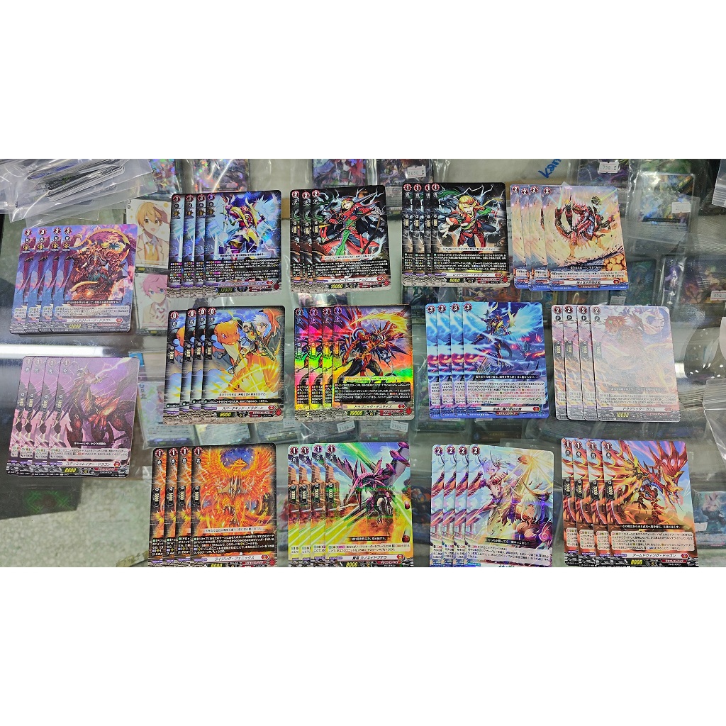 [Vanguard D] Dragon Empire สาย Dragonic Kaiser Vermilion | Shopee Thailand