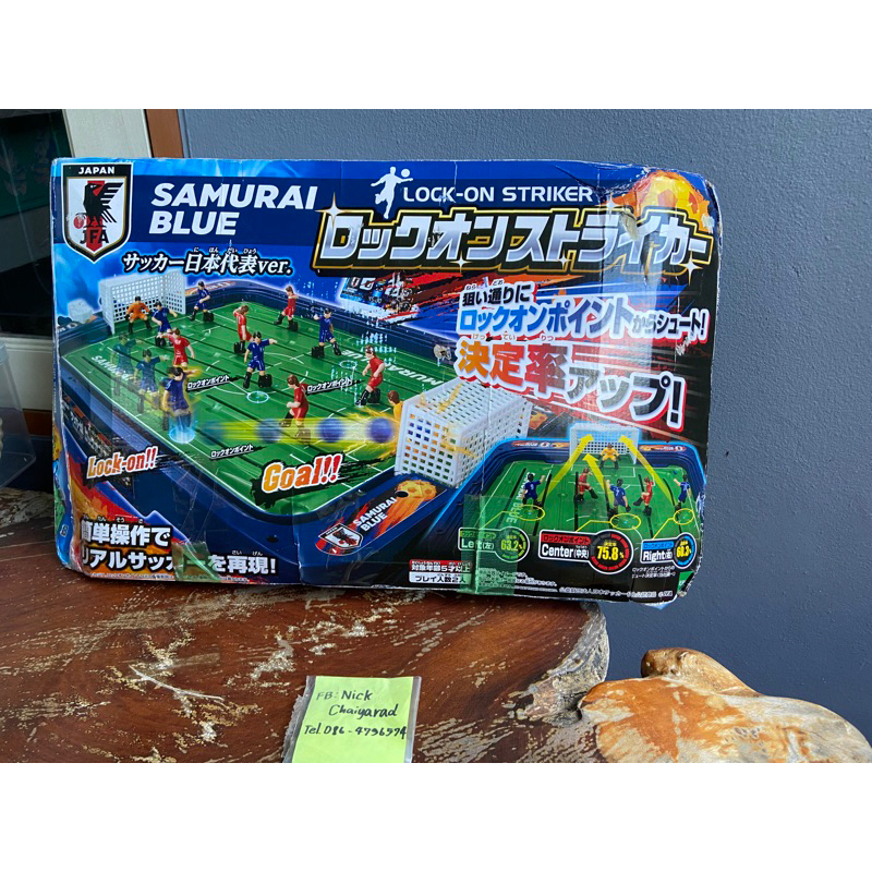 JFA Samurai Blue Table Top Football Game/soccer game เกมฟุตบอล เกมโต๊ะ ...