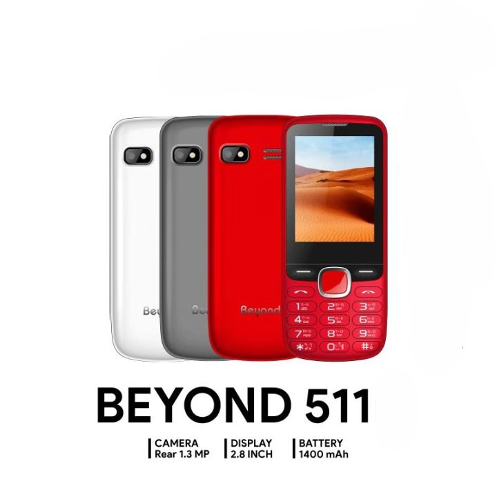 โทรศัพท์ปุ่มกด Beyond 511B | Beyond 511C ปุ่มใหญ่ หน้าจอใหญ่ 2.8 นิ้ว ...