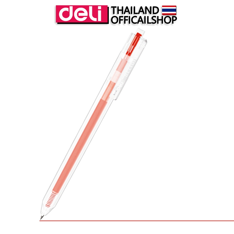 Deli G118 Gel Pen ปากกา ปากกาเจลสี หมึกแดง 0.5mm (แพ็ค 1 แท่ง) ปากกา ...