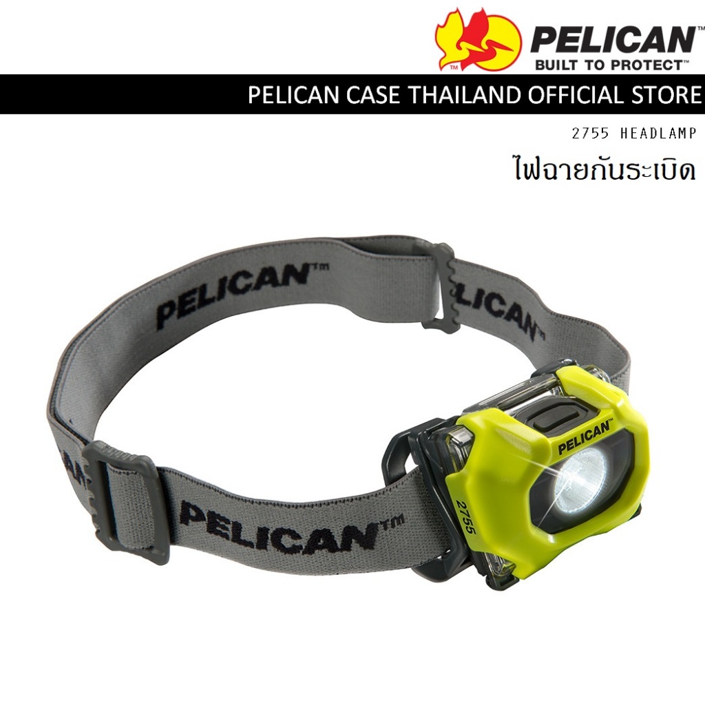 Pelican 2755 Headlamp LED Flashlight ไฟฉายกันระเบิด | Shopee Thailand