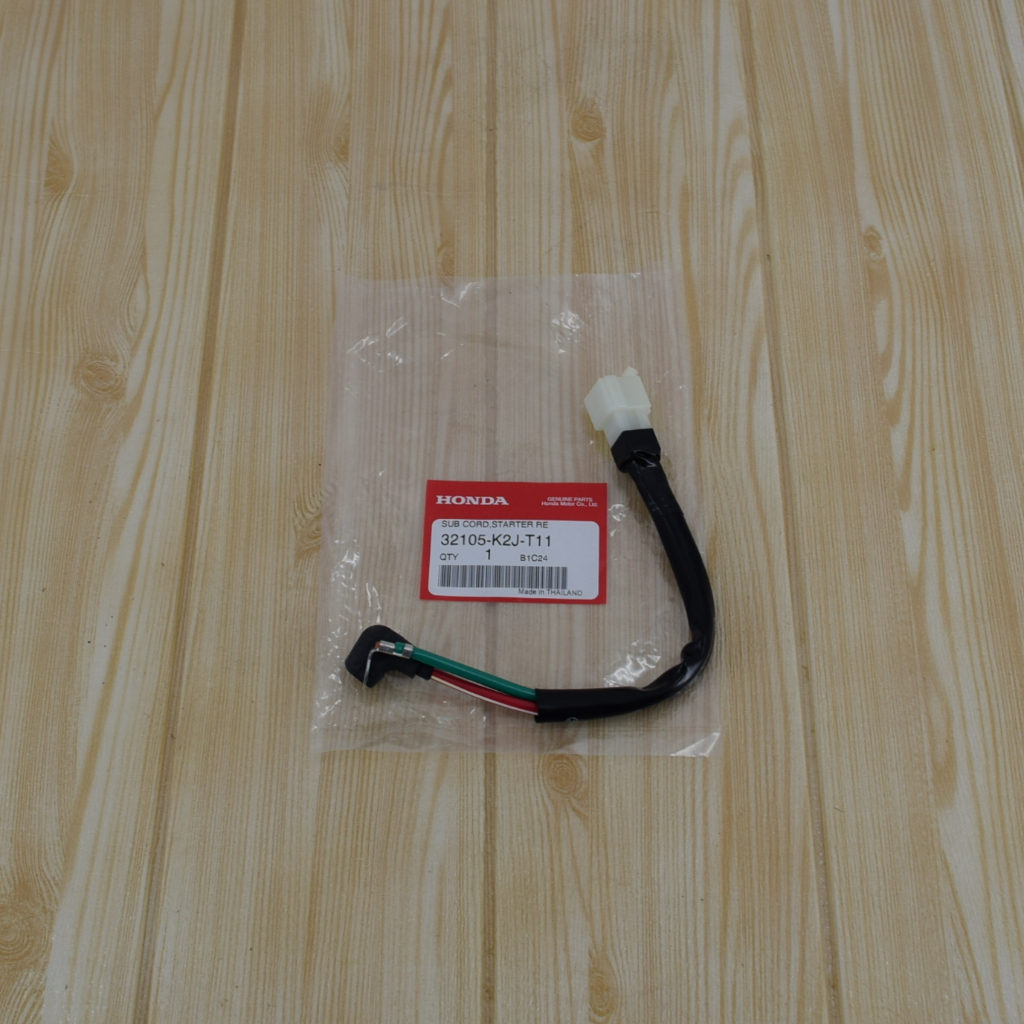 สายไฟมอเตอร์สตาร์ท w-125i (2023) แท้ศูนย์ฮอนด้า ราคา/1ชิ้น 32105-K2J ...