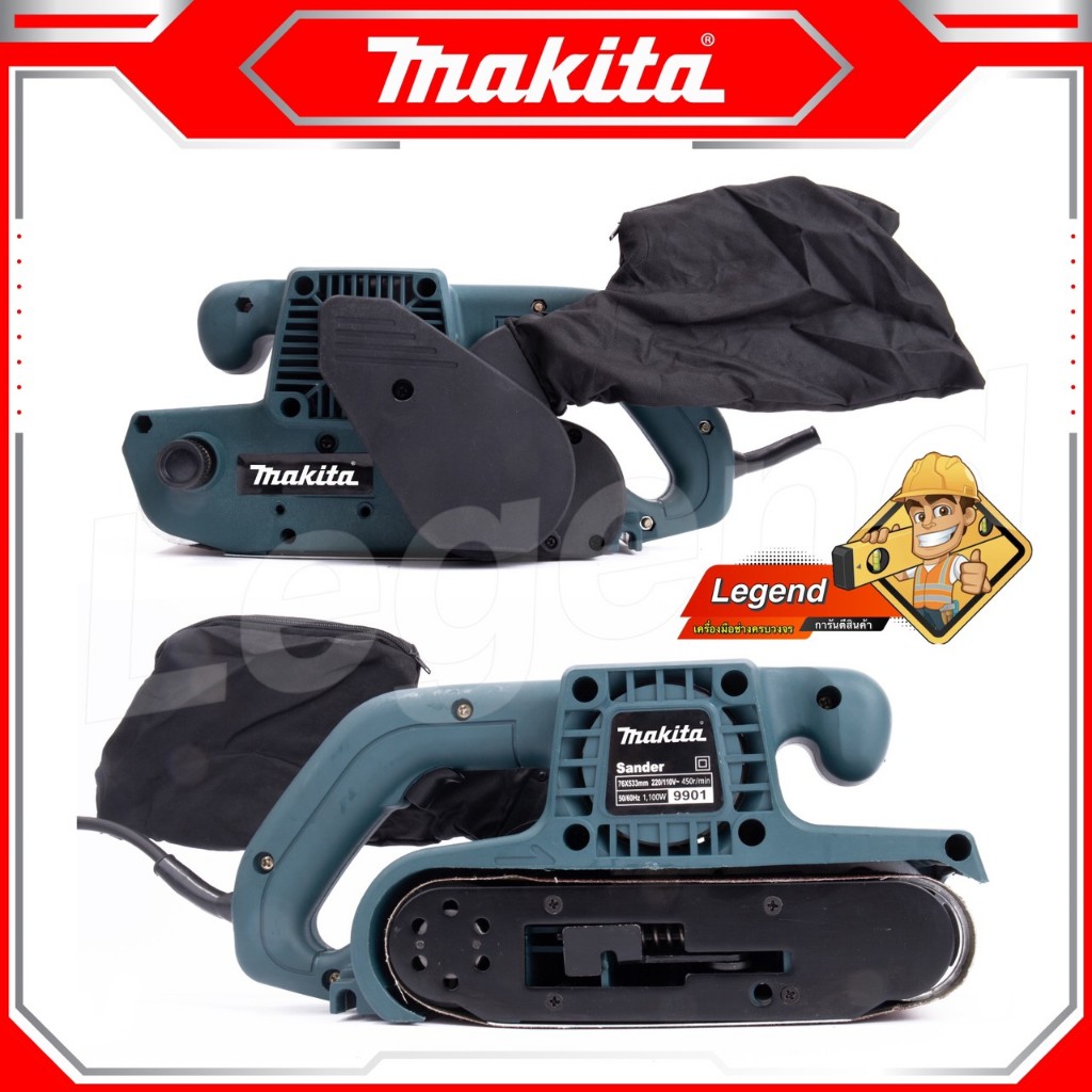 เครื่องขัดกระดาษทรายสายพาน 3 นิ้ว MASAKI MK-9901 | Shopee Thailand