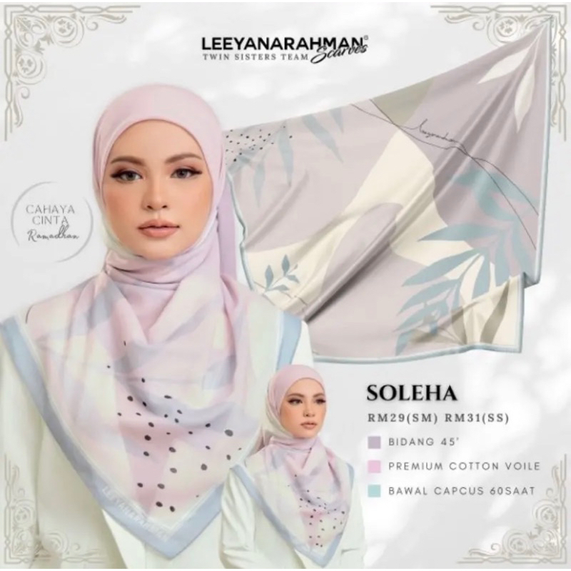 soleha (leeyanarahman hijab) | Shopee Thailand
