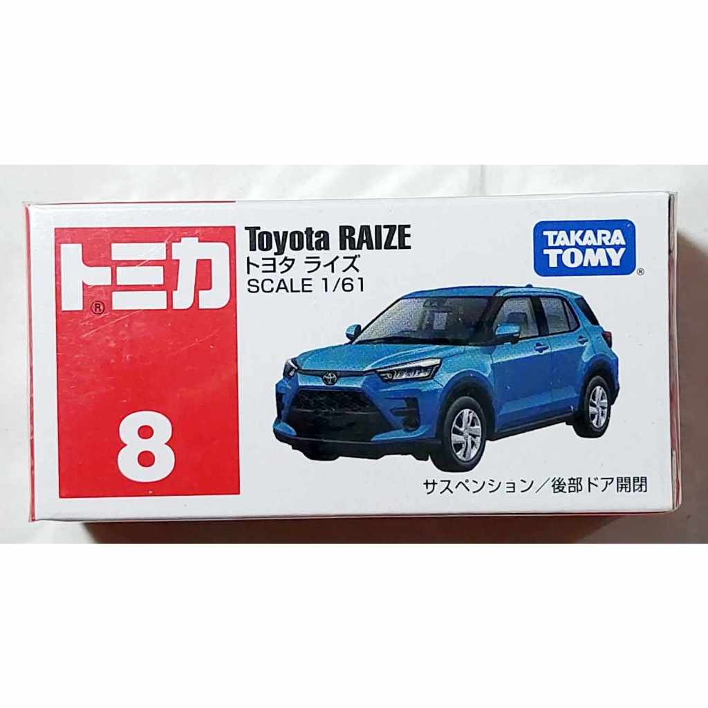 A1.2 ราคาพิเศษ Diecast Model Takara Tomy Tomica โมเดลรถโทมิก้าขนาดเล็ก ความยาวรถประมาณ 7 ซม. ...