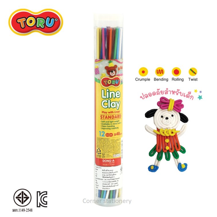 ดินน้ำมันเด็ก แบบเส้น 12 สี 48 ชิ้น ตรา TORU ไร้สารพิษ รุ่น TR ...