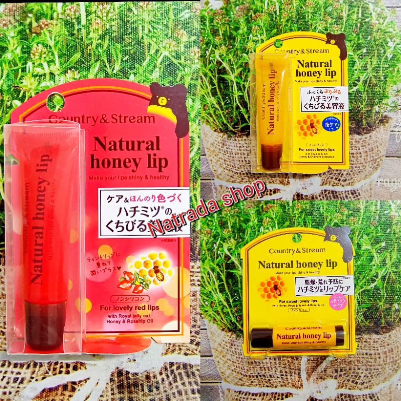 (แท้100%) Country & Stream Natural Honey Lip คันทรี่ แอนด์ สตรีม มี3แบบ | Shopee Thailand