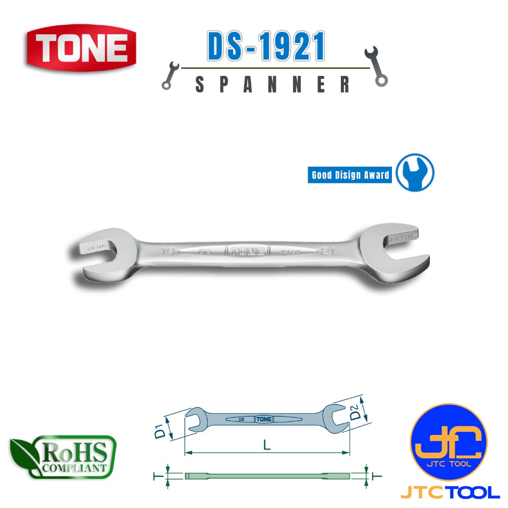 TONE ประแจปากตายแบบปลีก ขนาด 5.5-30 มิล รุ่น DS - Spanner Individual ...