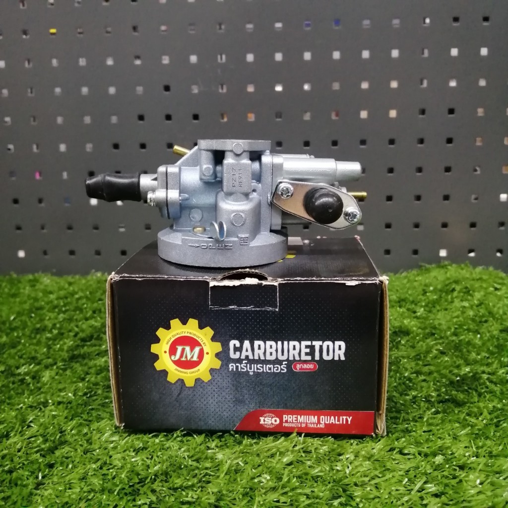 คาร์บูเรเตอร์ รุ่น G5K ***สามารถออกใบกำกับภาษีได้*** | Shopee Thailand