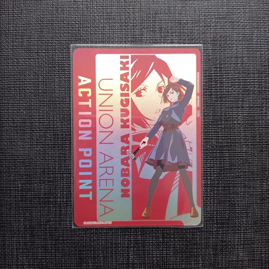 UA02BT_JJK-1-AP03 Action Point Jujutsu Kaisen (Union Arena) ของแท้ | Shopee Thailand