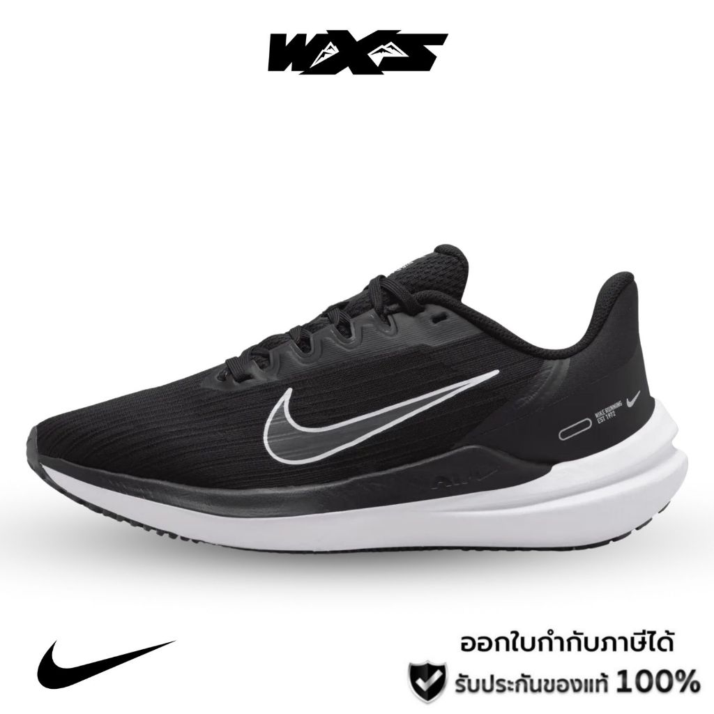 Nike Air Winflo 9 Womens Road Running Shoes (DD8686 001) รองเท้าวิ่ง ...