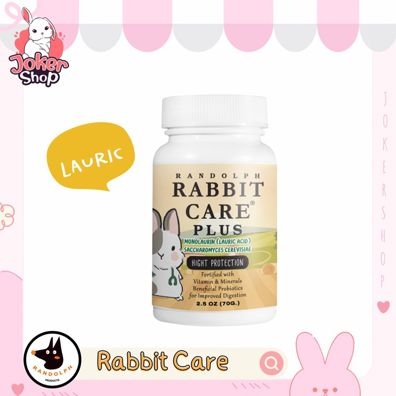 (exp21/04/24)Rabbit Care Monolaurin สูตรกระต่ายเด็ก ยี่ห้อ Randolph ...