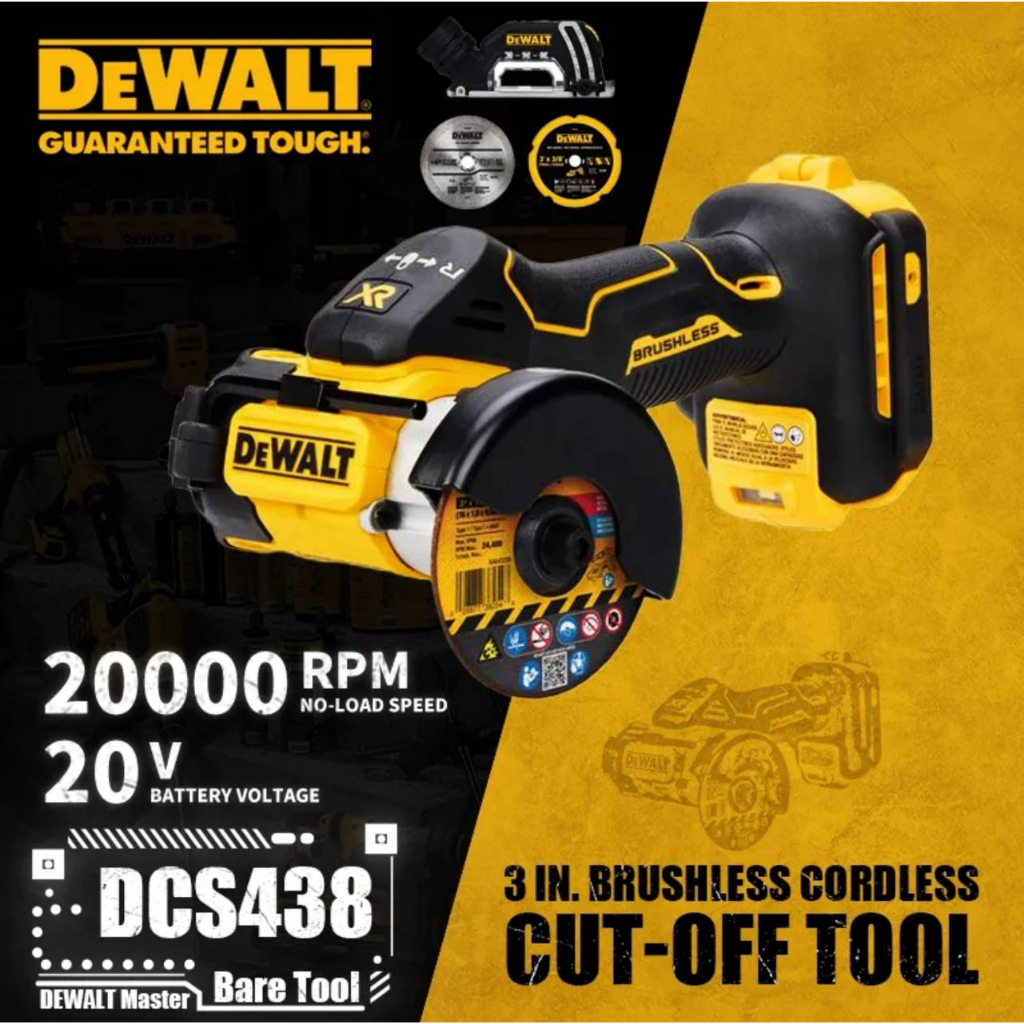 DeWALT DCS438B ตัด3 นิ้ว Brushless Cordless 3 in Cut-Off Tool (Tool ...