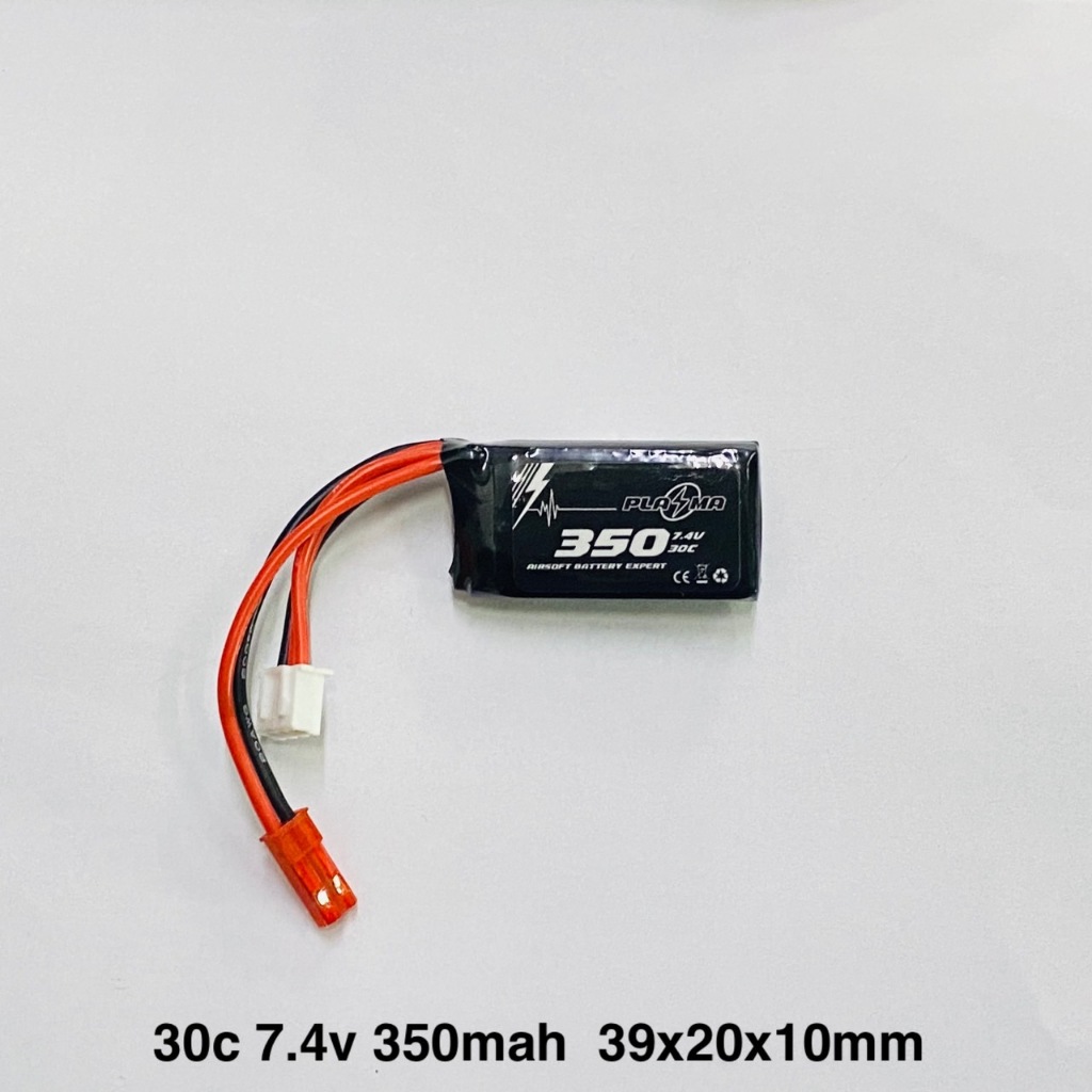 Plasma 7.4V 350mAh 30C (JST - SYP) | Shopee Thailand