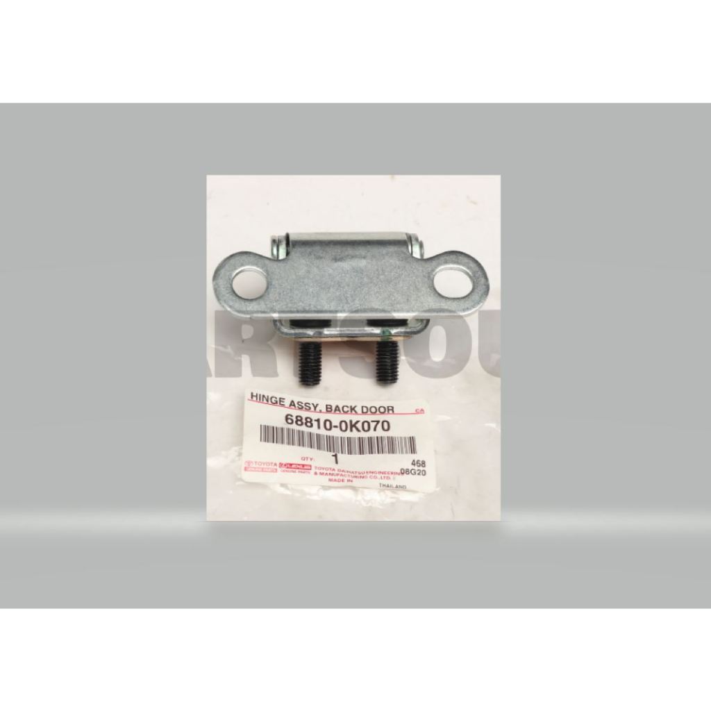 (ของแท้) 68810-0K070 บานพับ ประตูหลัง (ซ้ายขวา ใช้เบอร์เดียวกัน ...