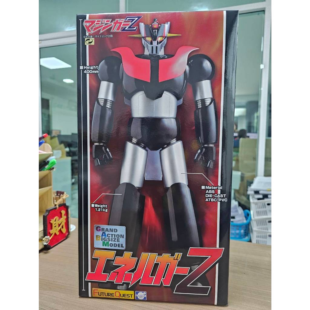Evolution Toy Grand Action Bigsize Model Energer Z | Shopee Thailand