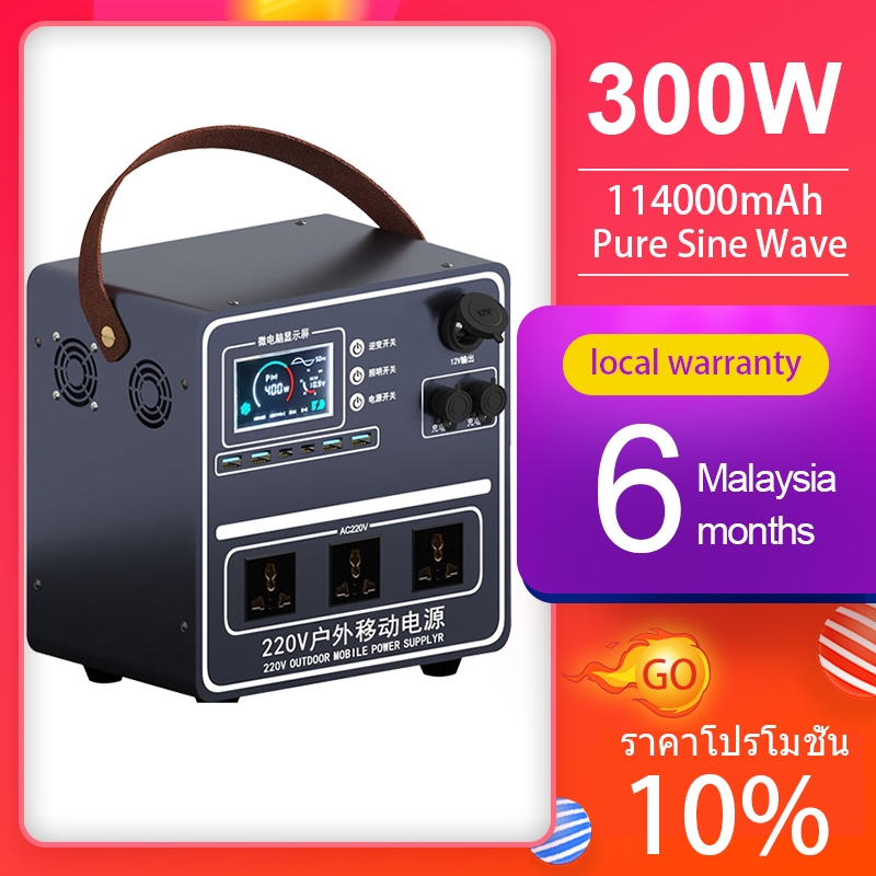 แหล่งจ่ายไฟภายนอก 300W/600W/1200W/2000W 220V Solar Generator ตั้งแคมป์กลางแจ้งความจุขนาดใหญ่ ...