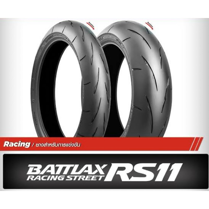 Bridgestone battlax R11 ยาง 120,200 | Shopee Thailand