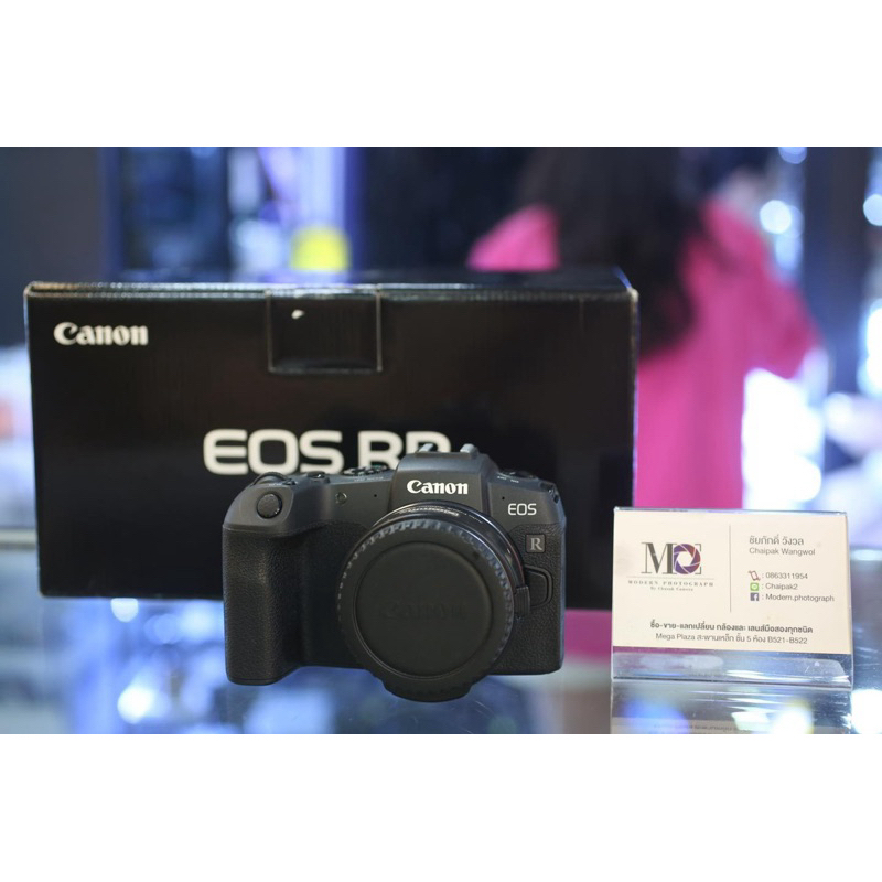 Canon EOS RP & Adapter Ommlite ชัตเตอร์ 1,xxx ประกันศูนย์เหลือ | Shopee ...
