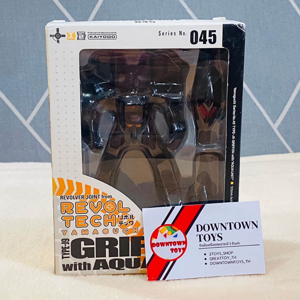 รีโวเทค Revoltech TYPE-J9 Griffon Aqua unit Series No.045 ของแท้ ...