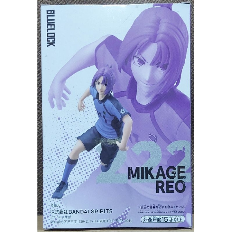 BLUE LOCK FIGURE BANDAI | Shopee Thailand