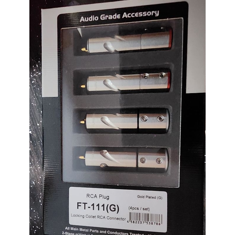 FURUTECH FT-111 (G) Hi-End | Shopee Thailand