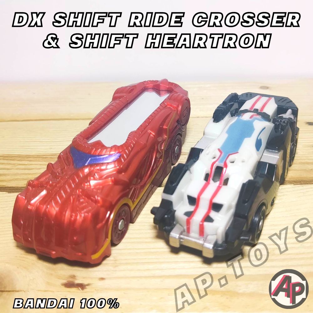 DX Shift Ride Crosser & Shift Heartron ชิฟคาร์มาสไรเดอร์ไดร์ฟ [ชิฟคาร์ อุปกรณ์เสริมไรเดอร์ ไร ...
