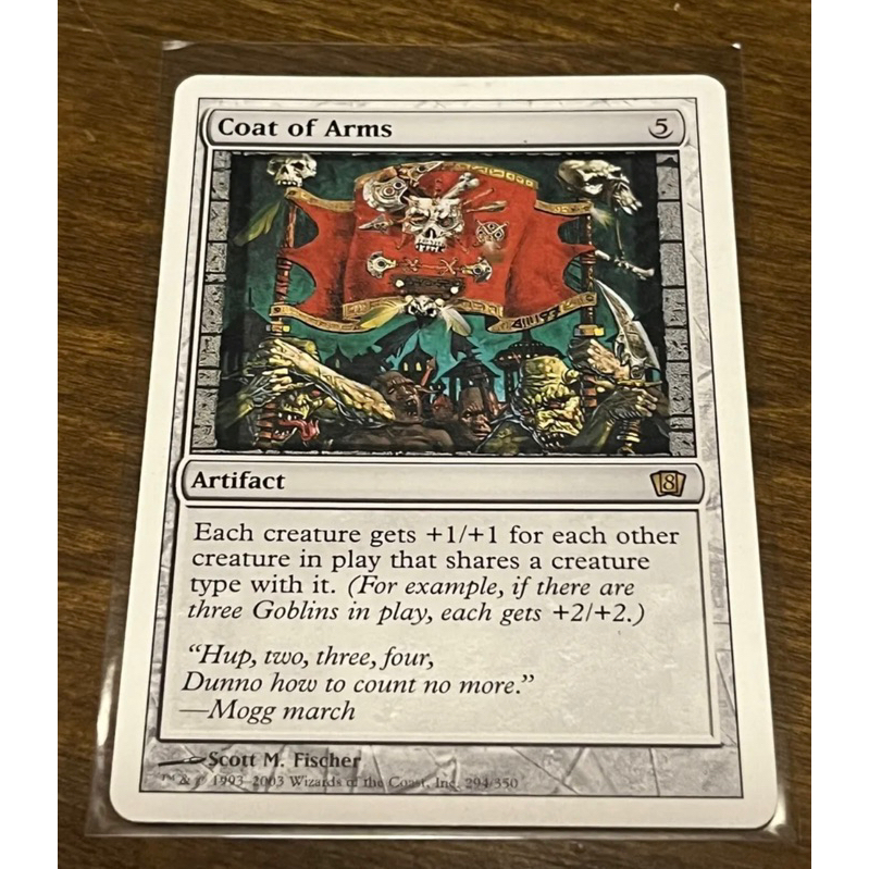 การ์ด MTG Coat of Arms Artifact Magic the gathering EDH รุ่น 8th ...